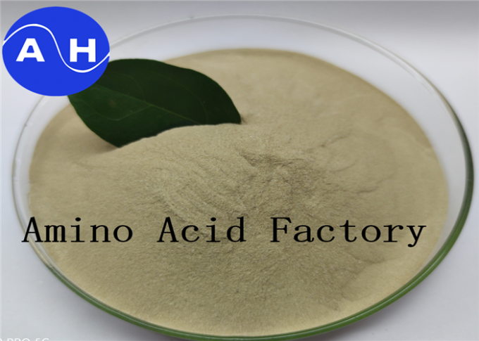 Pure Protein Dry Fish Meal Fertilizer Extracted From Cod Fish Hydrolysate